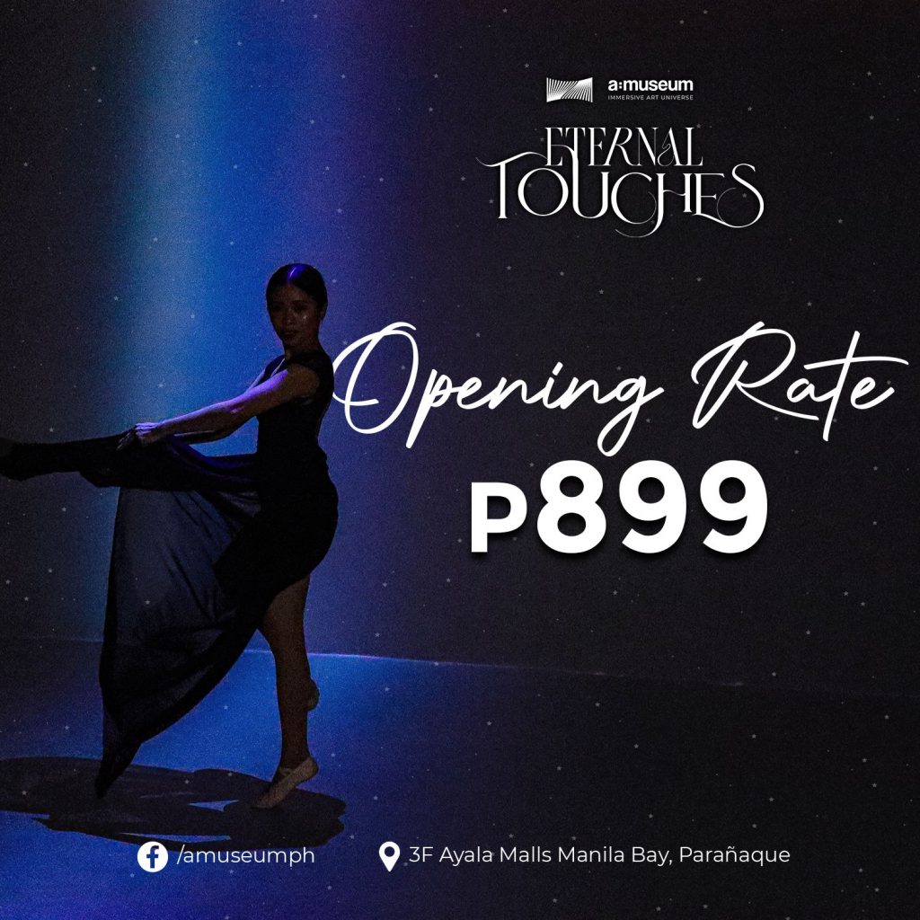 amuseum-ticket – Amusements